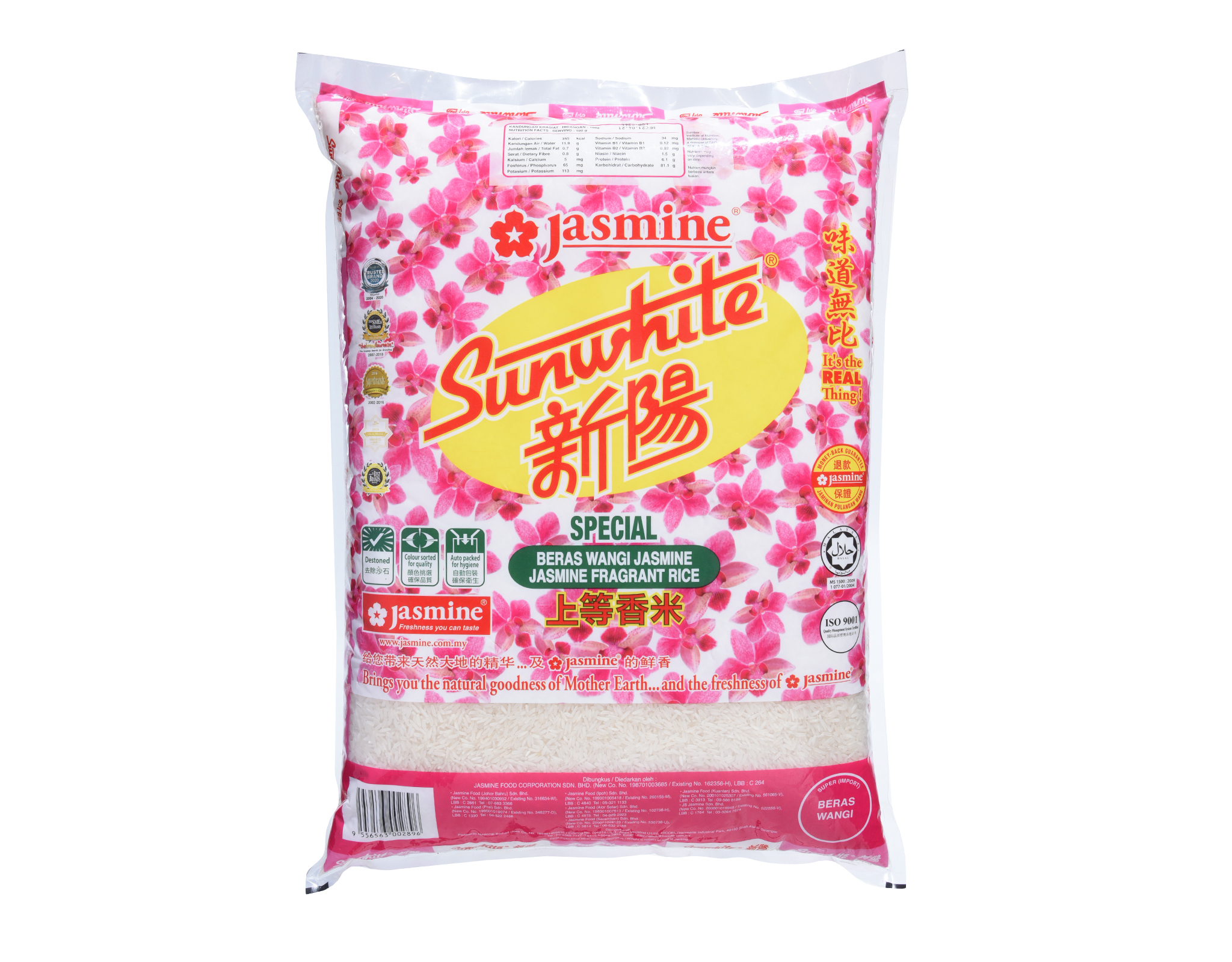 Jasmine Thailand Sunwhite Rice, 10kg - Aromatic