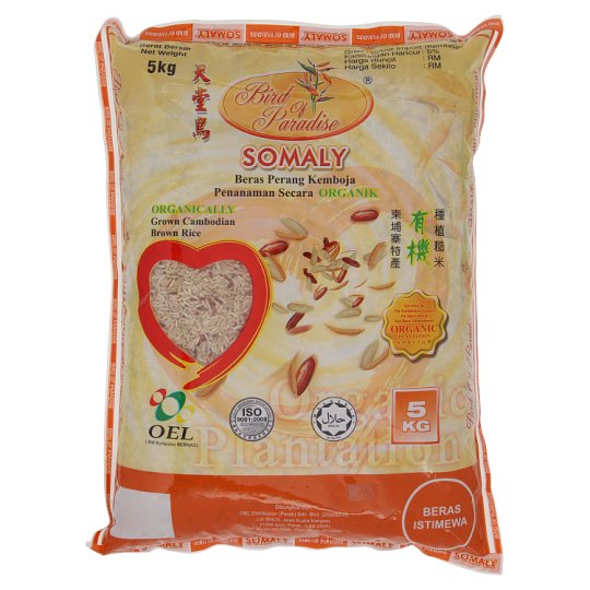 Somaly Cambodian High Fiber Rice | myaeon2go