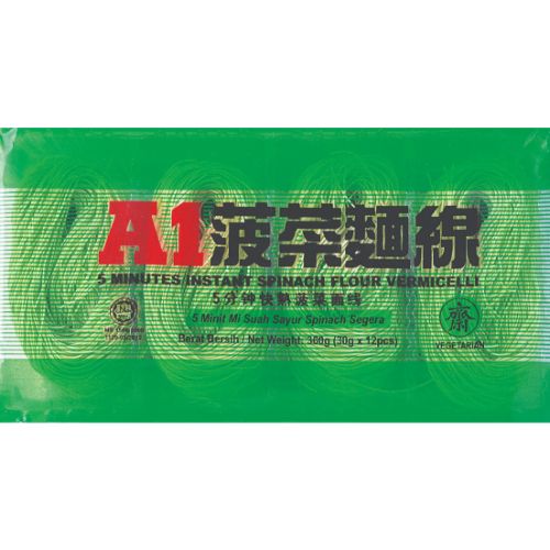A1 5 Minutes Instant Spinach Flour Vermicelli | myaeon2go