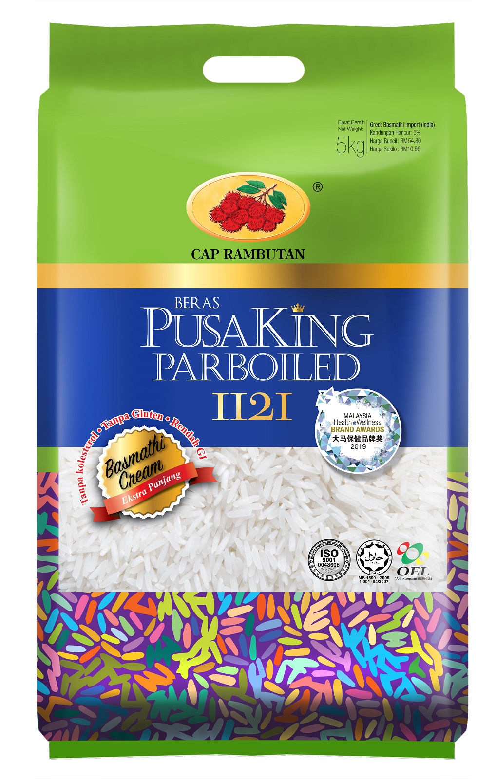 Cap Rambutan Malaysia Basmathi Cream, 5kg - Low Gluten