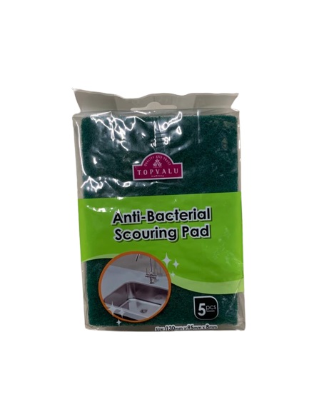 TOPVALU Anti-Bacterial Scouring Pad | myaeon2go