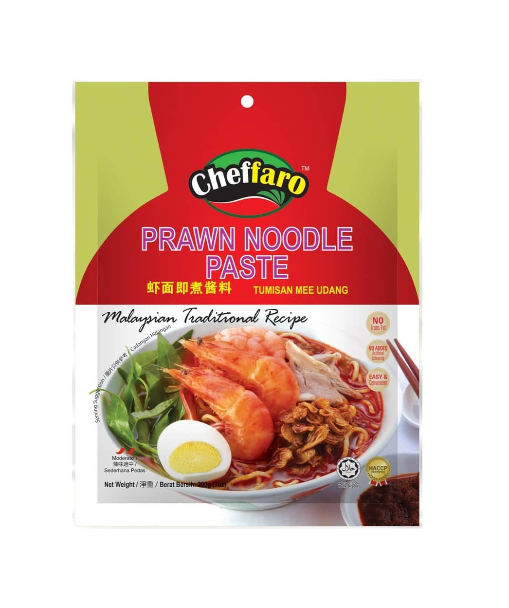 Cheffaro Prawn Noodle Paste | myaeon2go