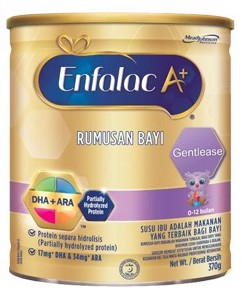 Enfalac A+ Gentlease | myaeon2go