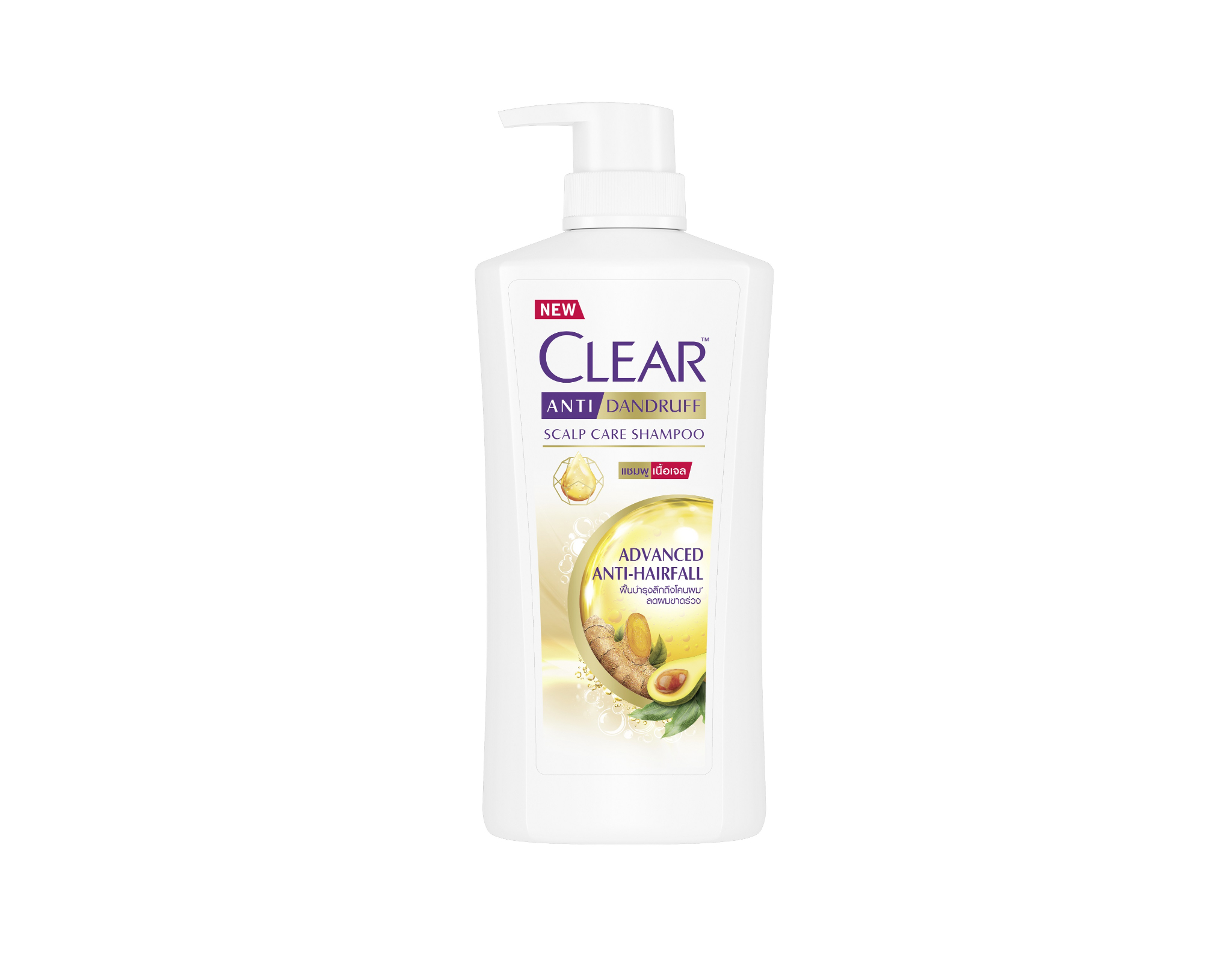 Clear Shampoo Anti Hair Fall | myaeon2go