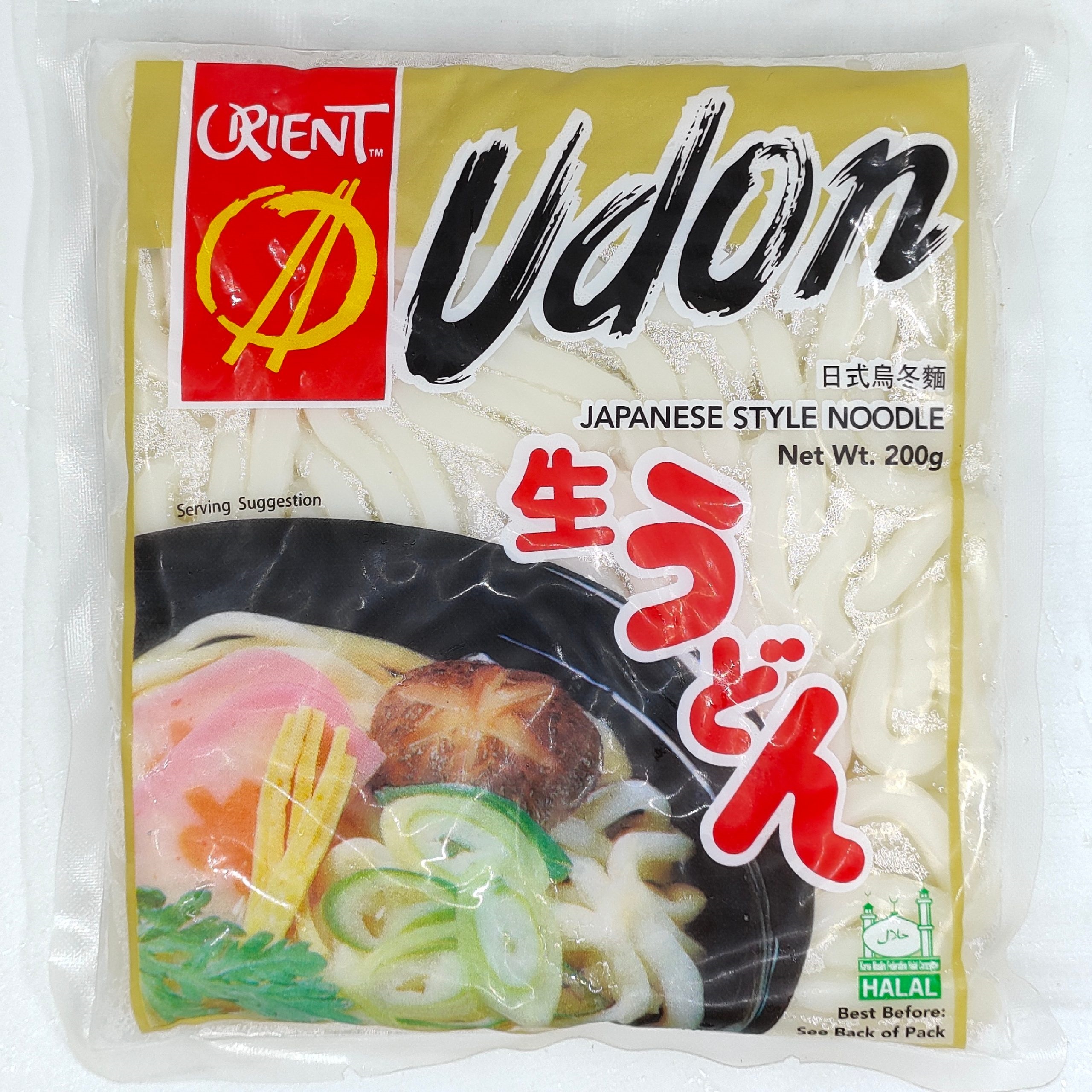Orient Japanese Udon | myaeon2go