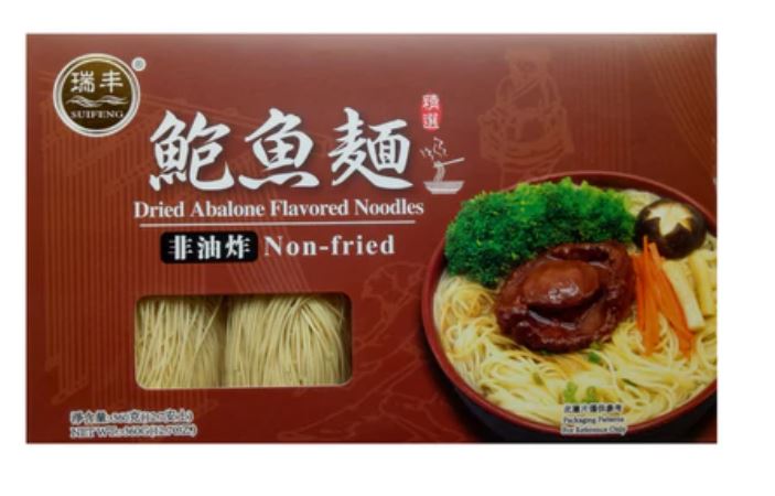 Sui Feng Dried Abalone Flavour Noodles | myaeon2go