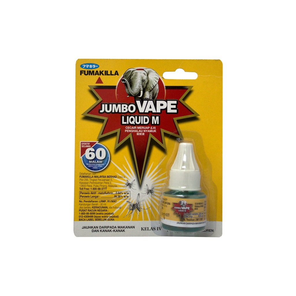 Fumakilla Jumbo Vape Liquid 60N Refill | myaeon2go