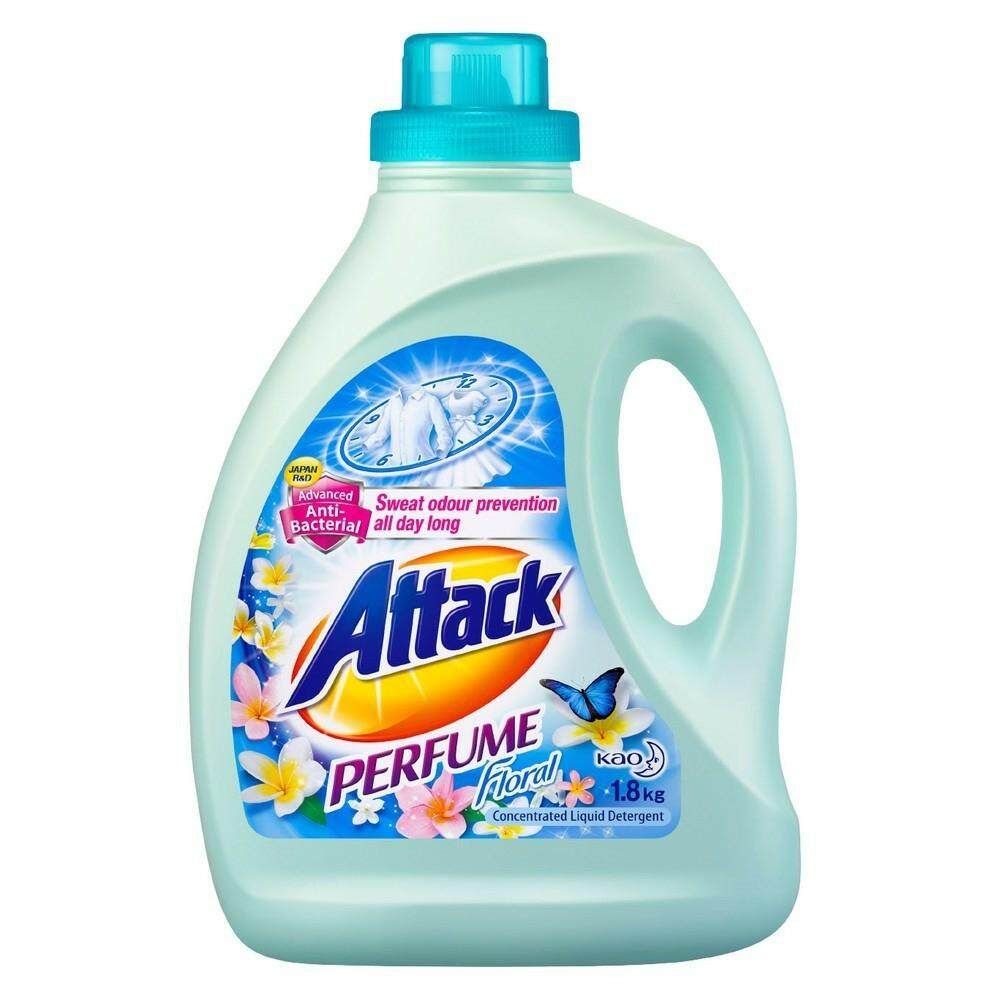Attack Liquid Detergent Floral Perfume | myaeon2go