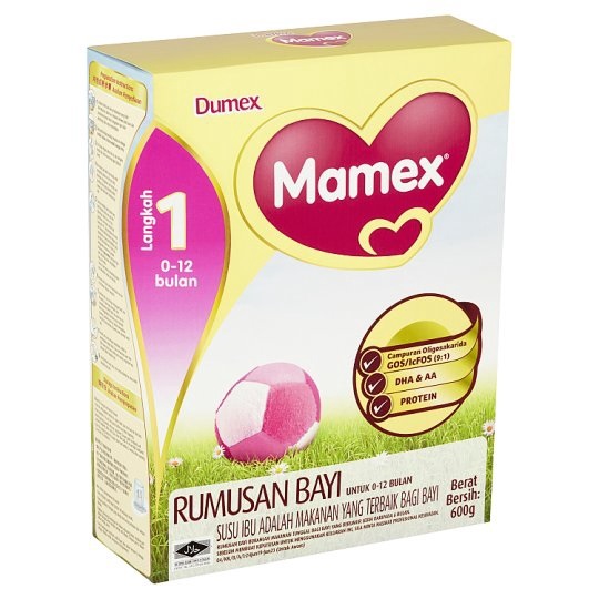 Mamex Step 1 | myaeon2go