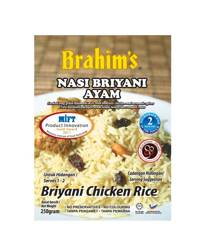 Brahim's Briyani Chicken Rice | myaeon2go