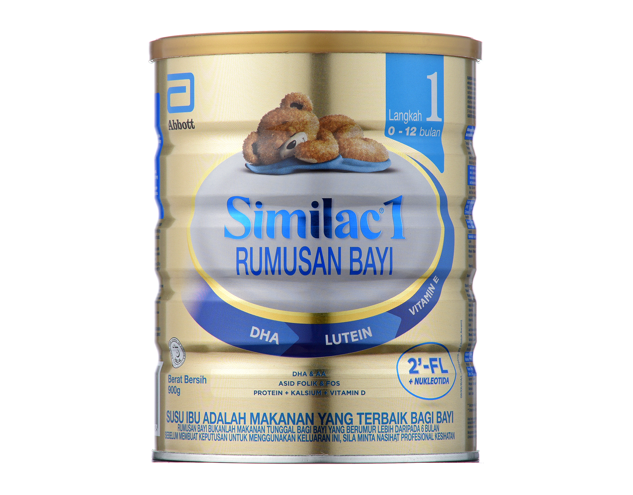 Similac Step 1 Milk Powder | myaeon2go