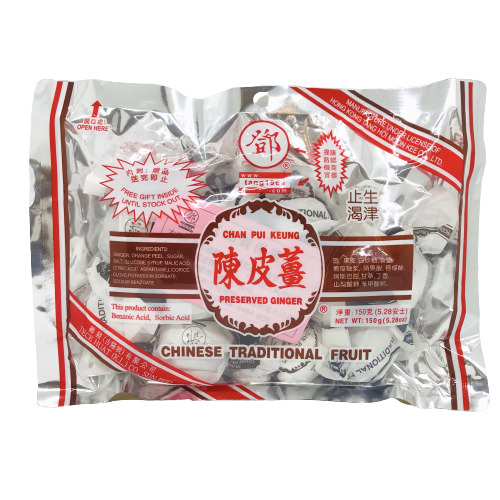 Tang Chan Pui Keung | myaeon2go