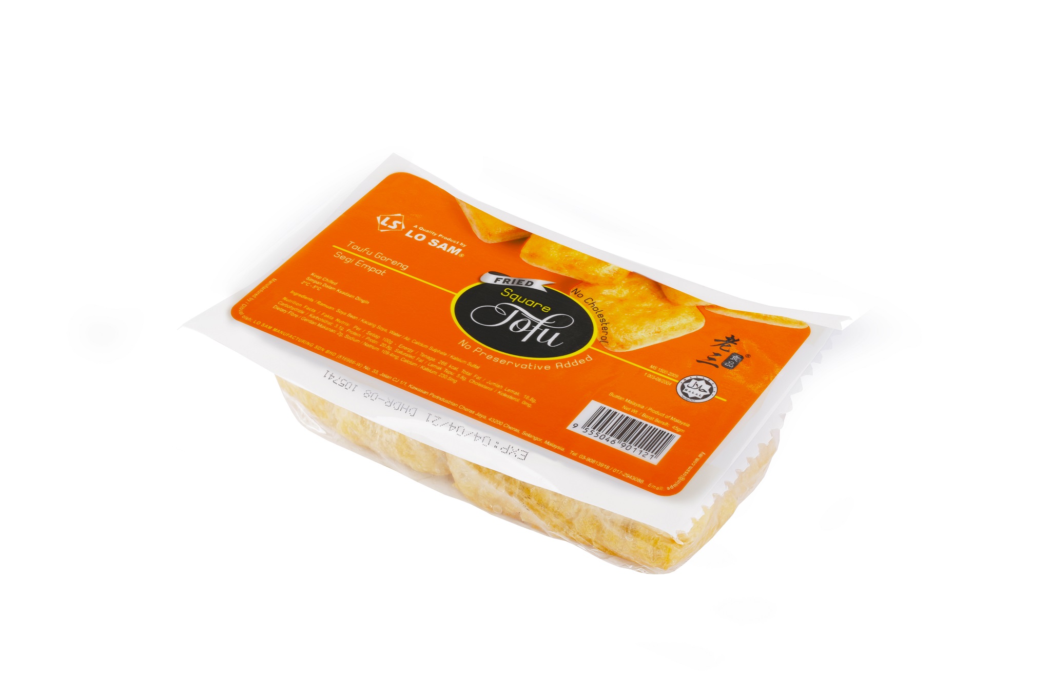 Lo Sam Taufu Square | myaeon2go