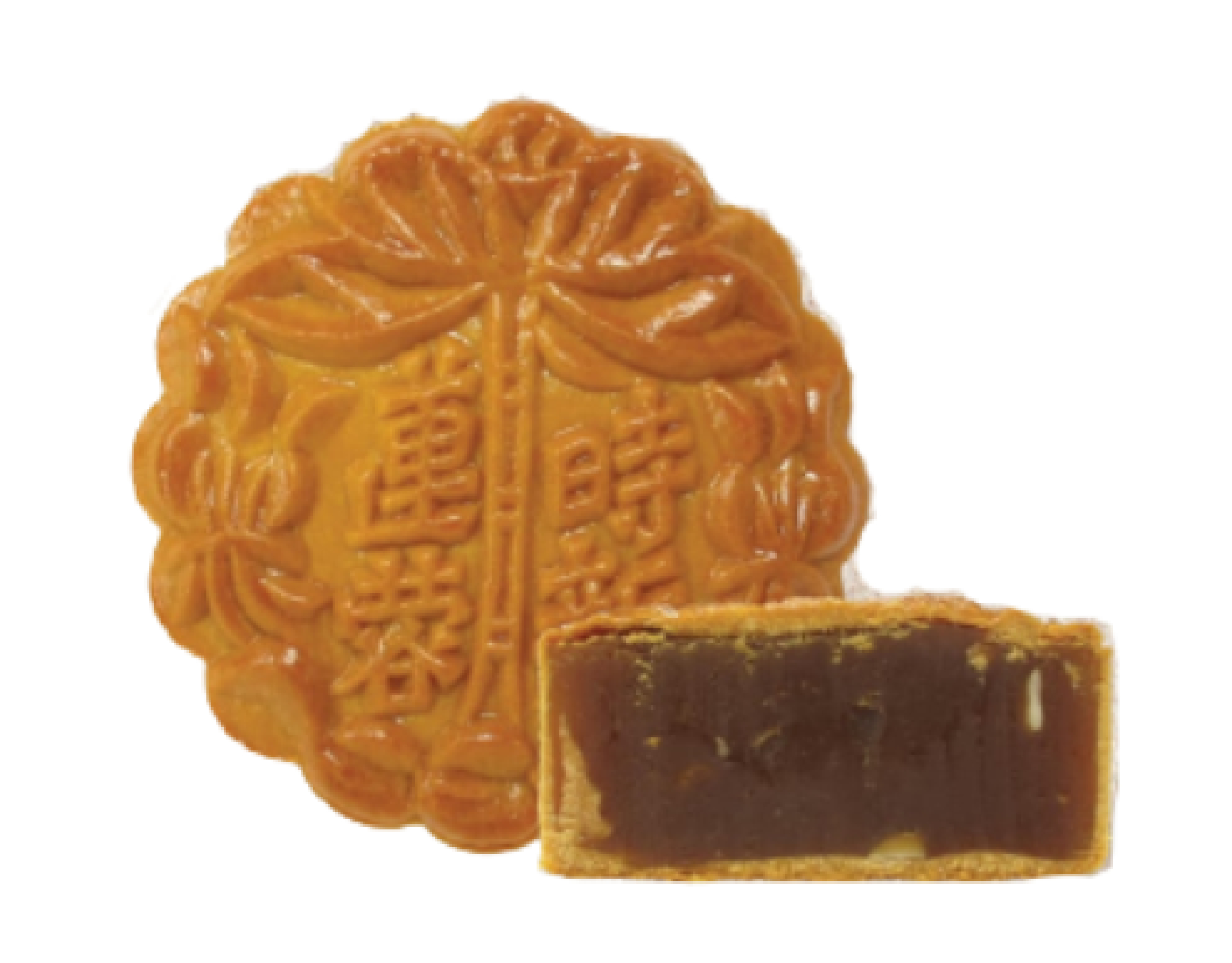 Season Pure Lin Yoong Mooncake | myaeon2go