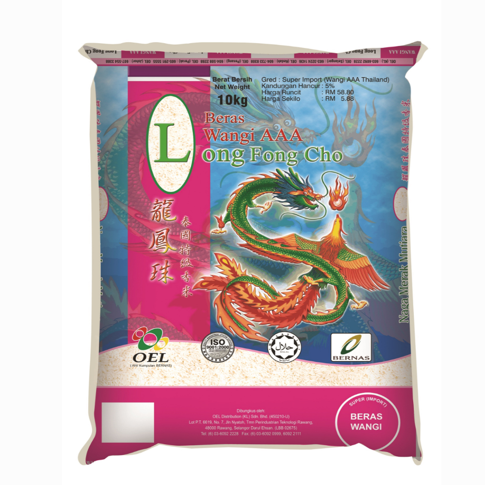 Long Fong Cho Thailand Super Wangi Rice, 10kg - Premium