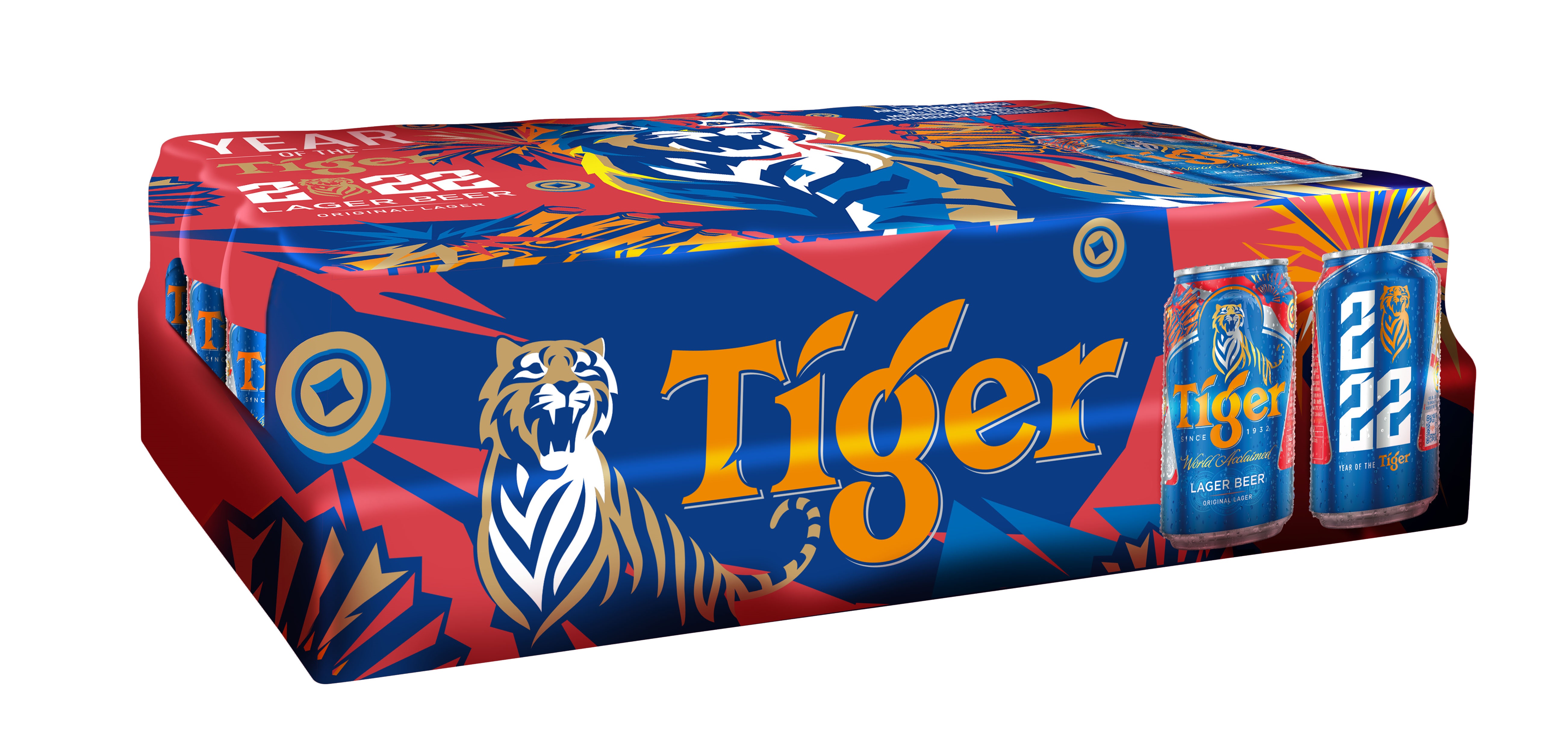 Tiger Beer Can | myaeon2go