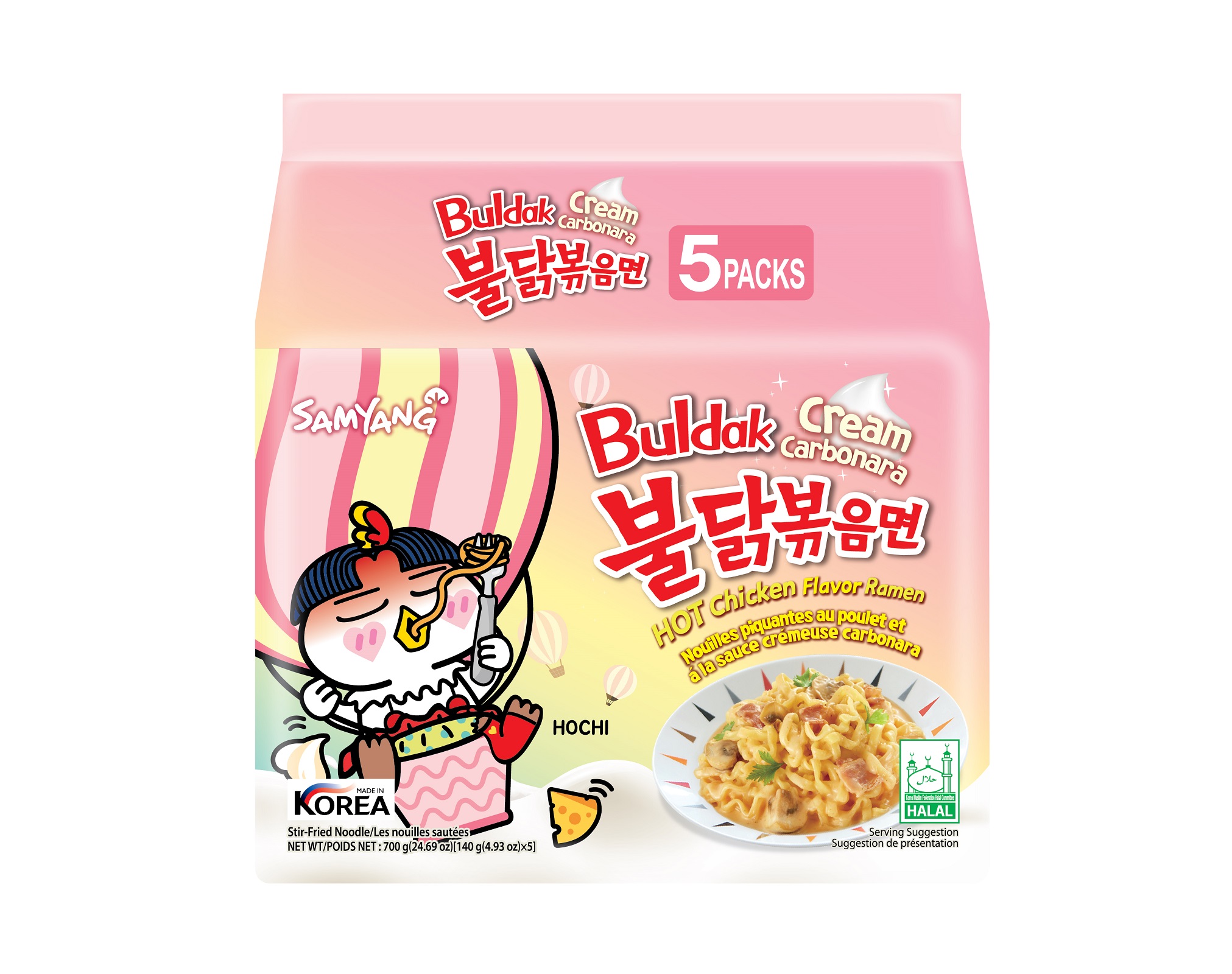 Samyang Buldak Cream Carbonara Ramen, 5x140g - Spicy