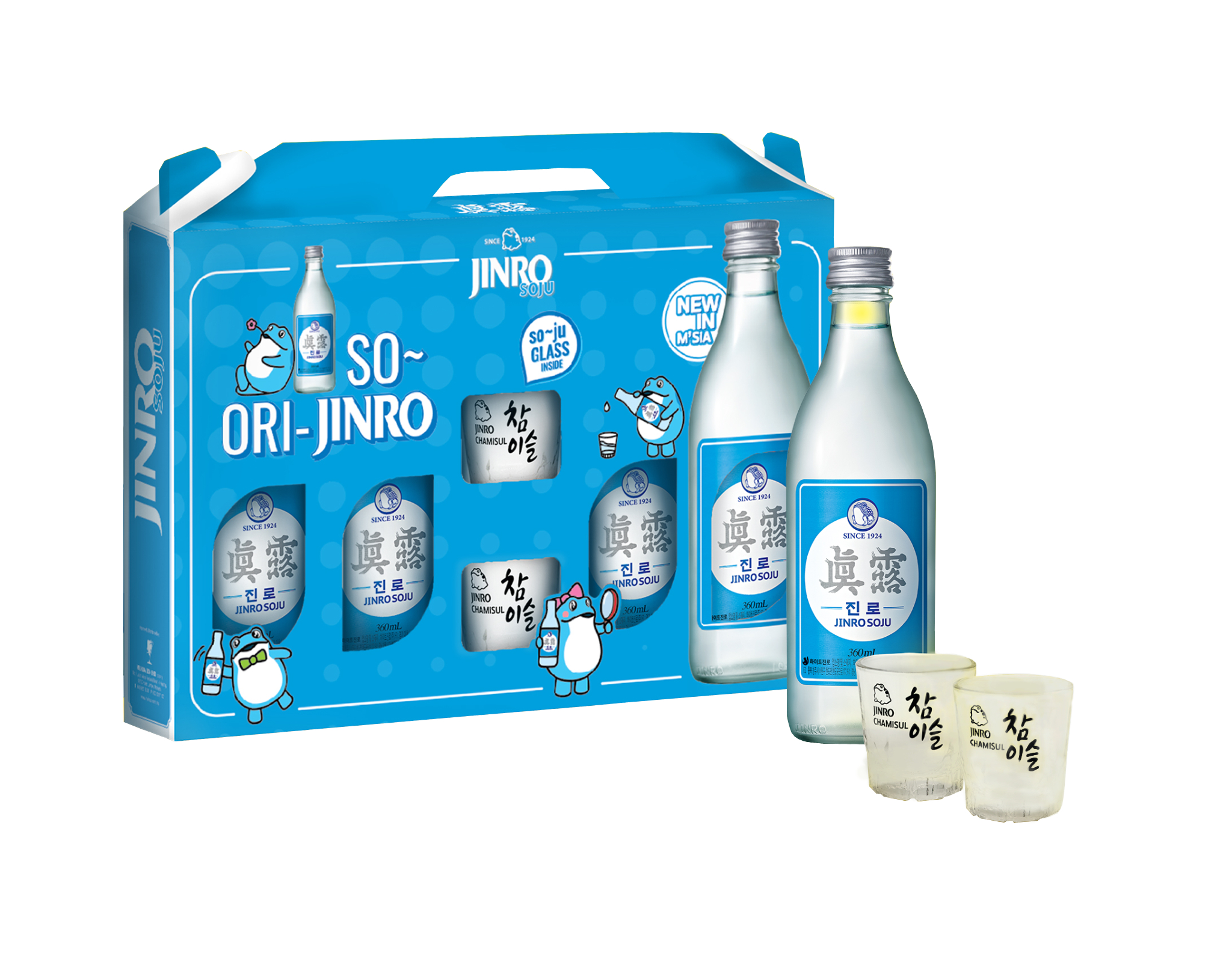 Jinro Blue Gift Pack | myaeon2go