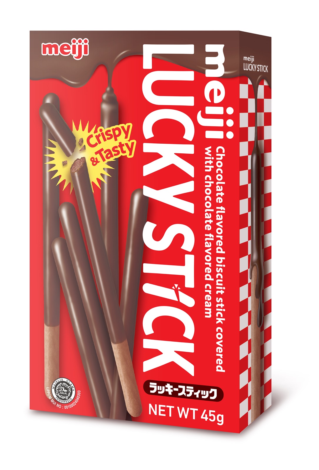 Meiji Lucky Stick Chocolate | myaeon2go