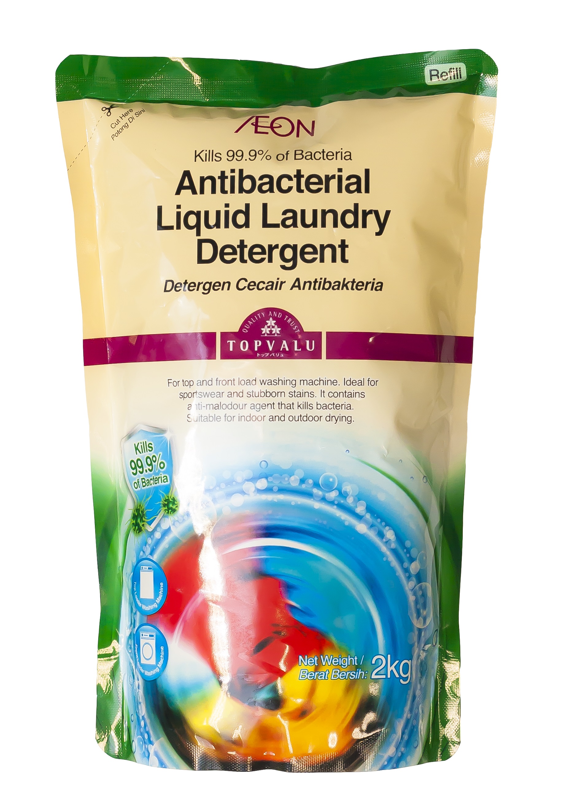 TOPVALU Liquid Laundry Detergent Antibacterial Refill Pack | myaeon2go