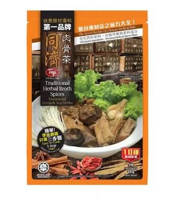 Togi Traditional Herbal Broth Spices | myaeon2go