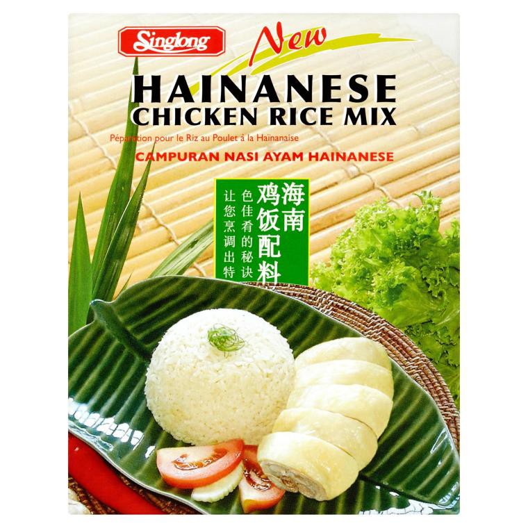 Singlong Hainanese Chicken Rice Mix | myaeon2go