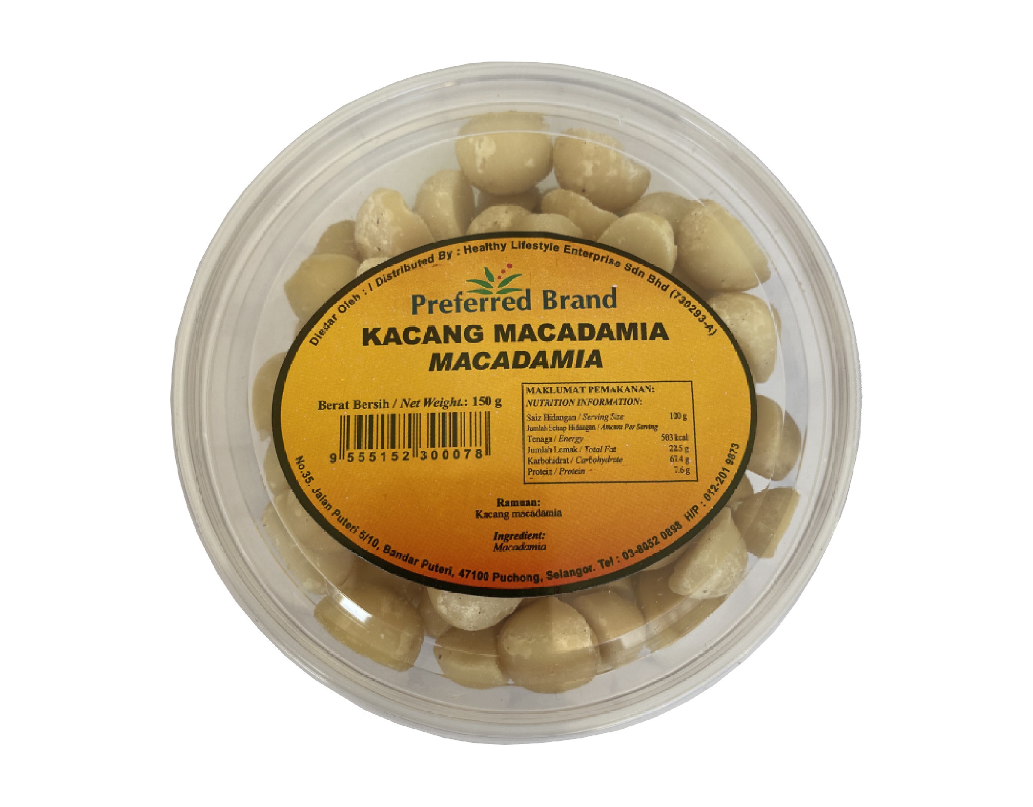 Macadamia | myaeon2go