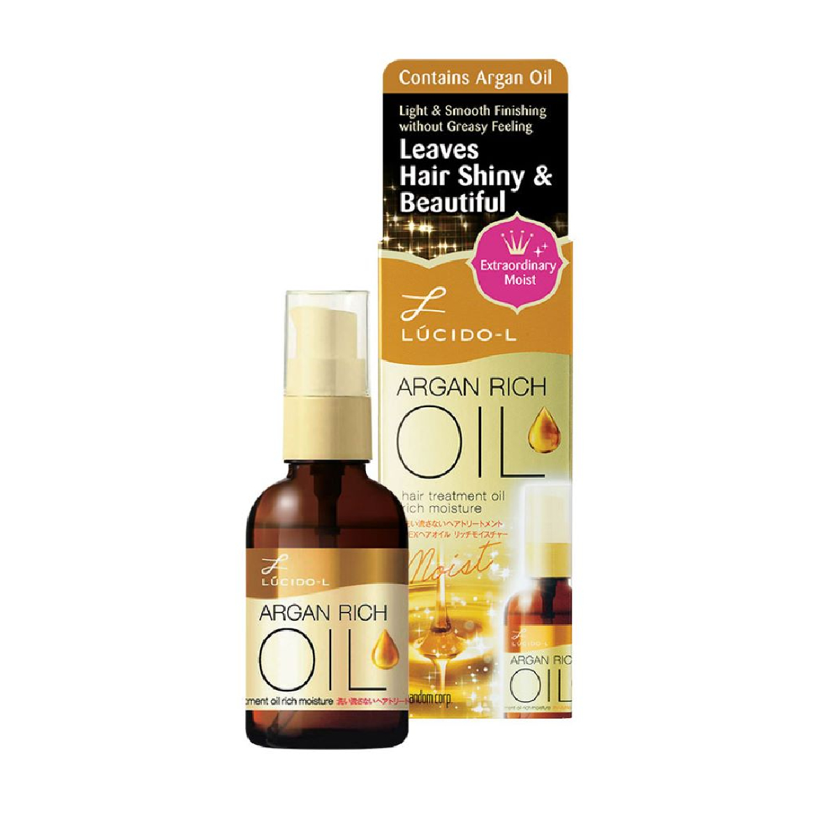 Lucido-L Hair Treatment Oil Rich Moisture | myaeon2go