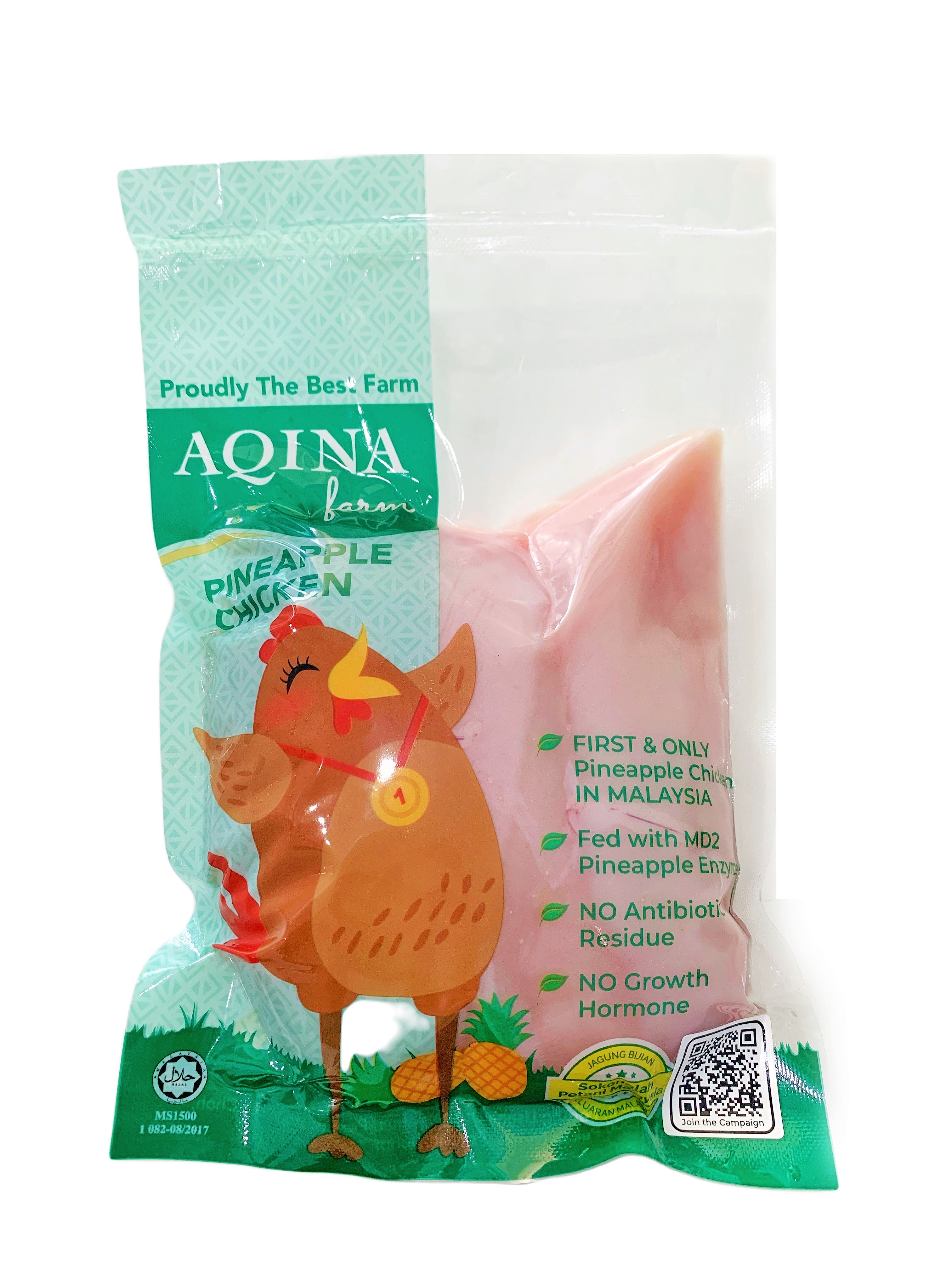 Aqina MY Pineapple Chicken Breast, 400g - Tender & Halal