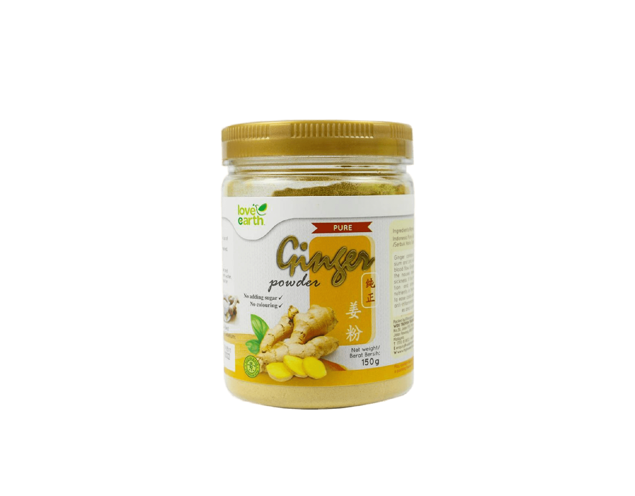Love Earth Pure Ginger Powder | myaeon2go