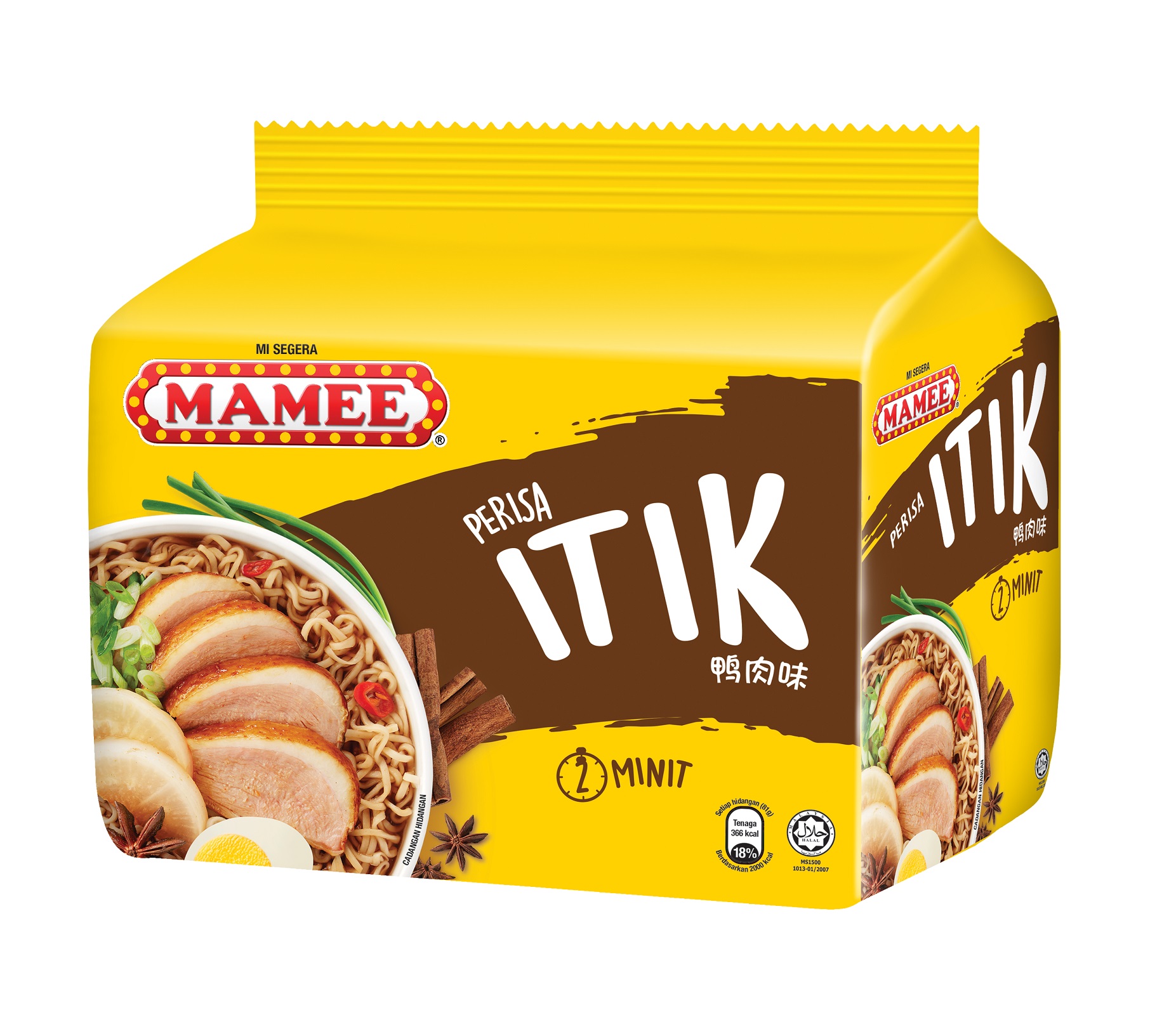 Mamee Duck Instant Noodle, 5 x 81g - Quick Meal