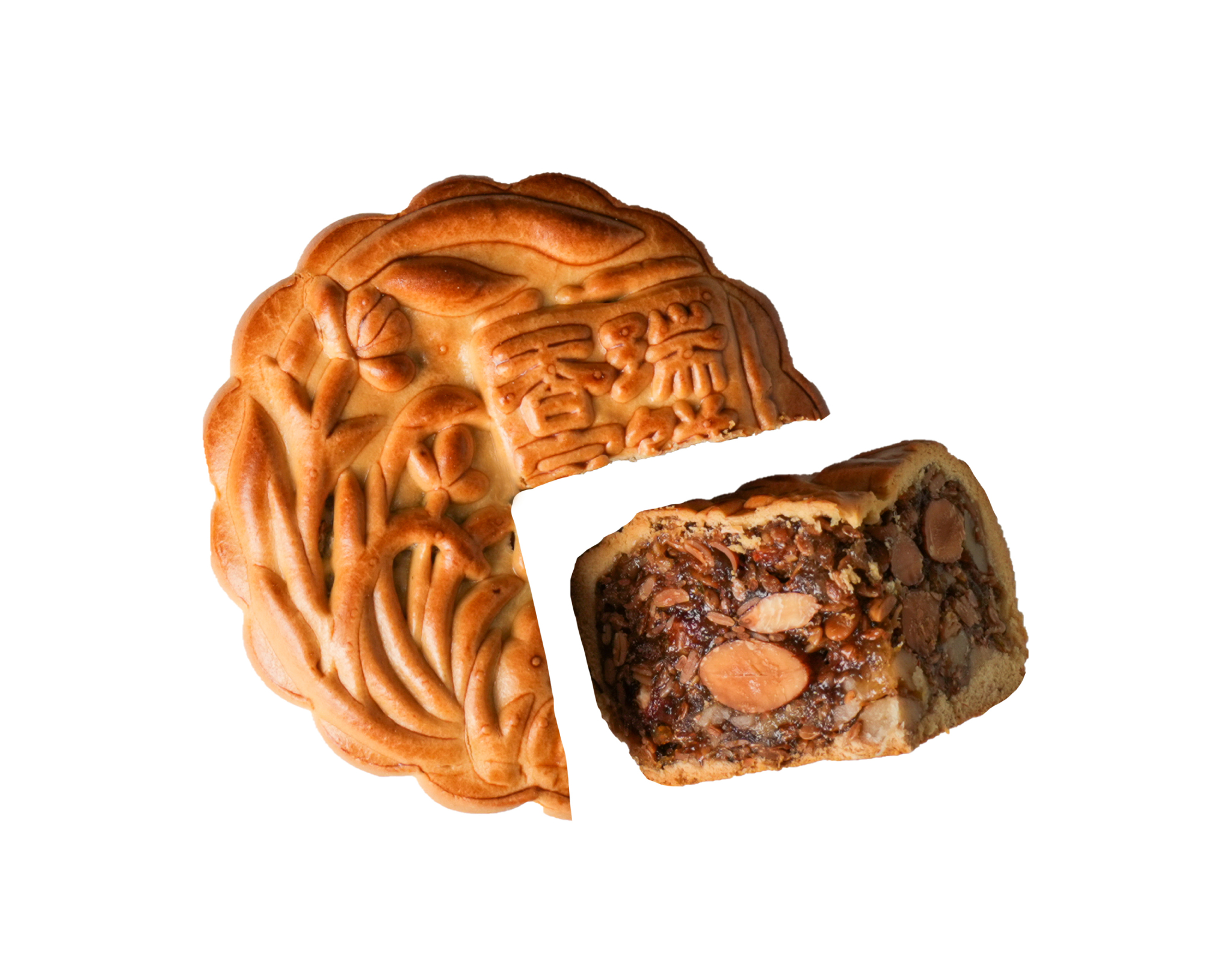 Rui Xiang Mixed Nuts Moncake | myaeon2go