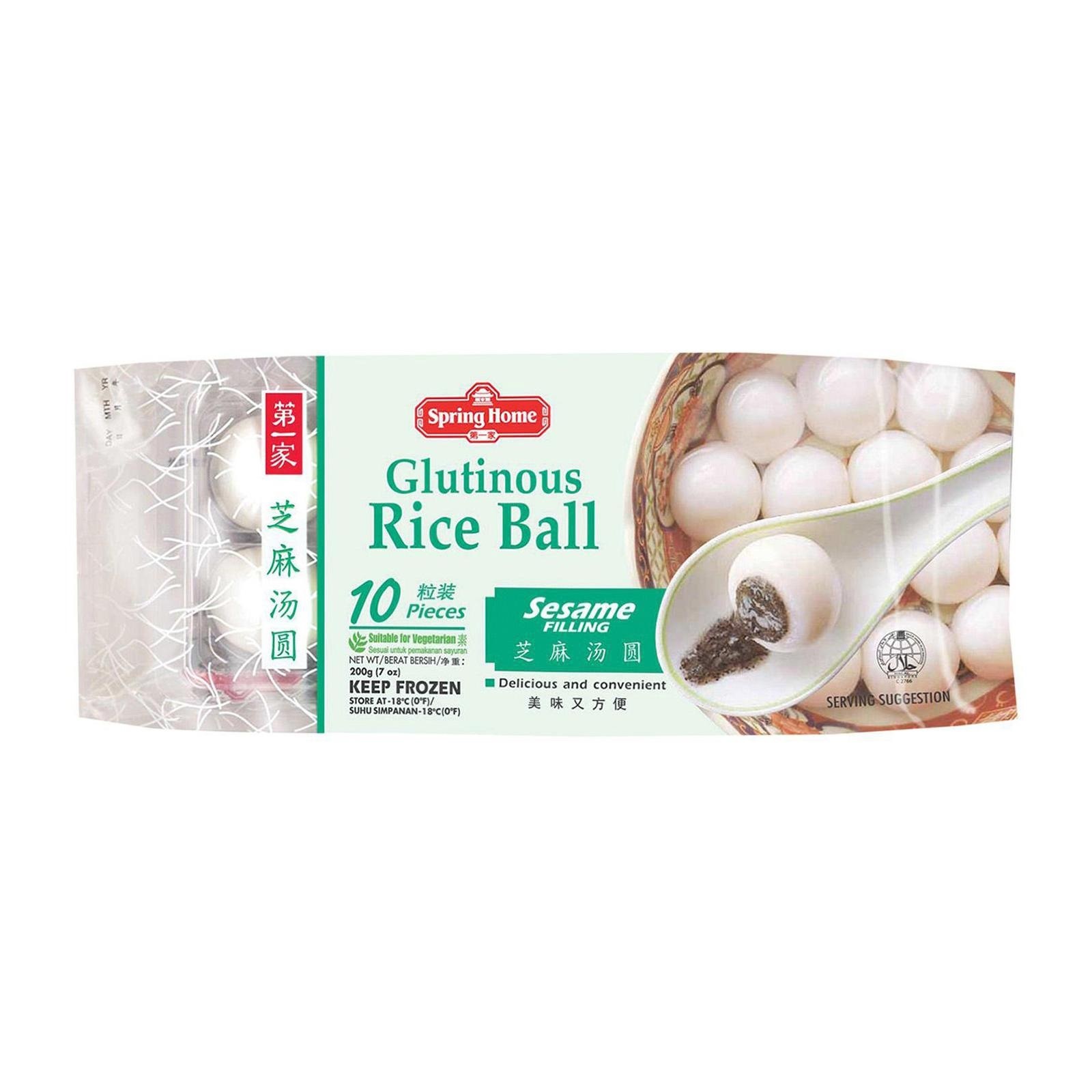 Tang Yuan (Glutinous Rice Ball) 汤圆