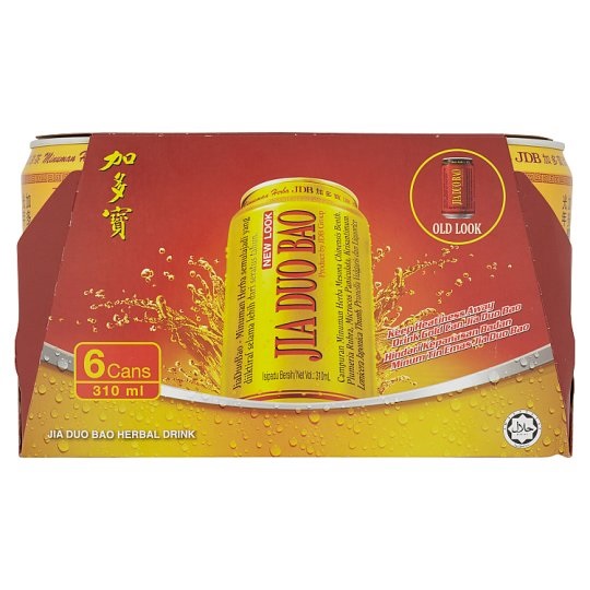 Jia Duo Bao Herbal Drink, 310ml - Natural Cooling Tea