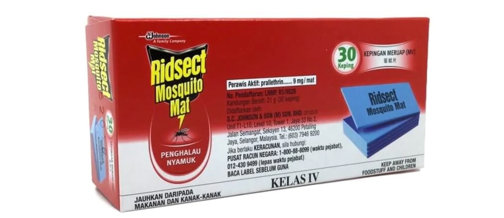Ridsect Mat Regular Refill | myaeon2go