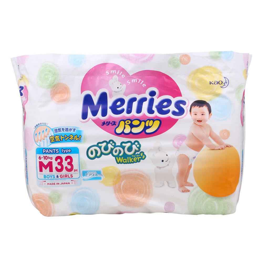 Merries Pants | myaeon2go