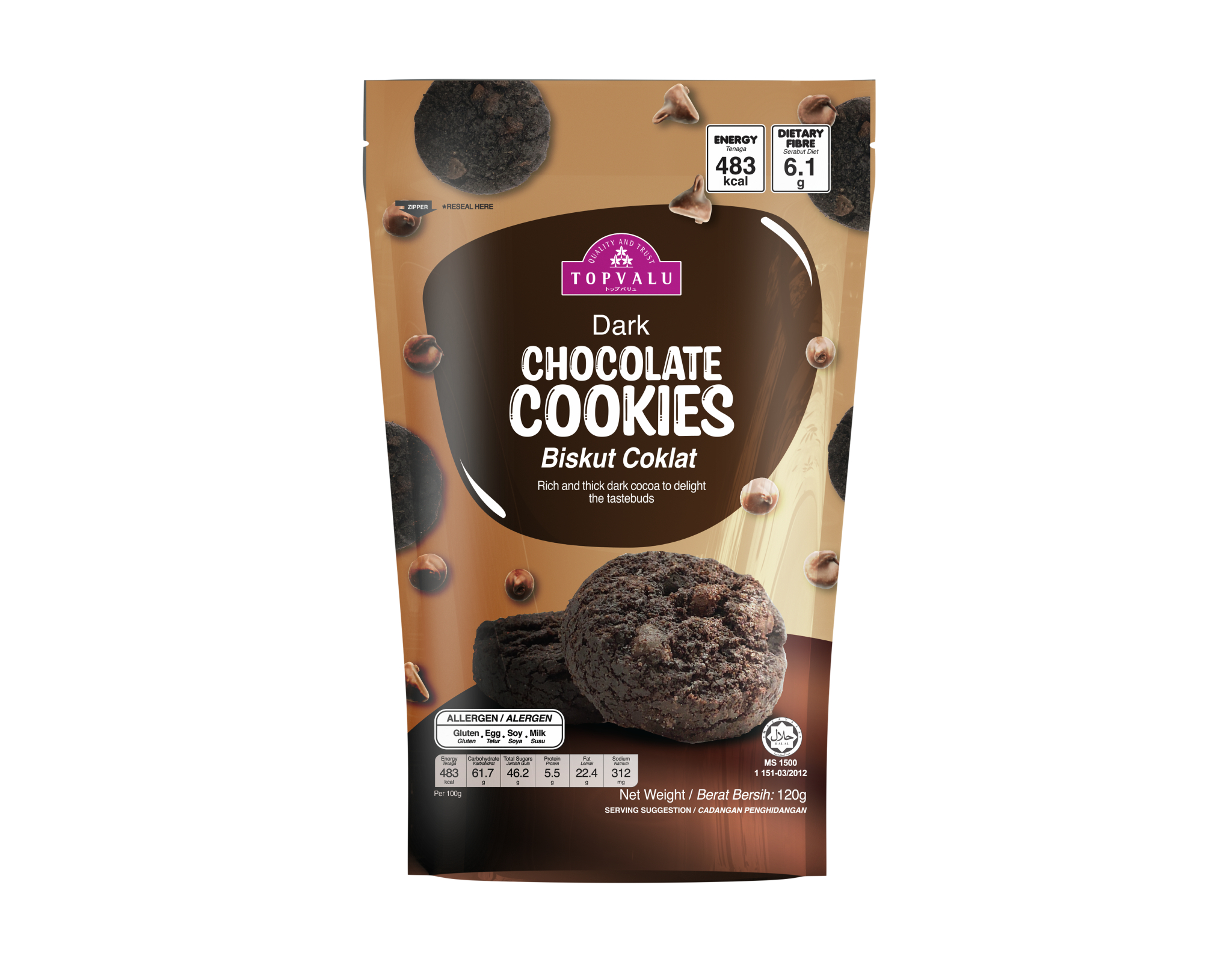 TOPVALU Dark Chocolate Cookies | myaeon2go