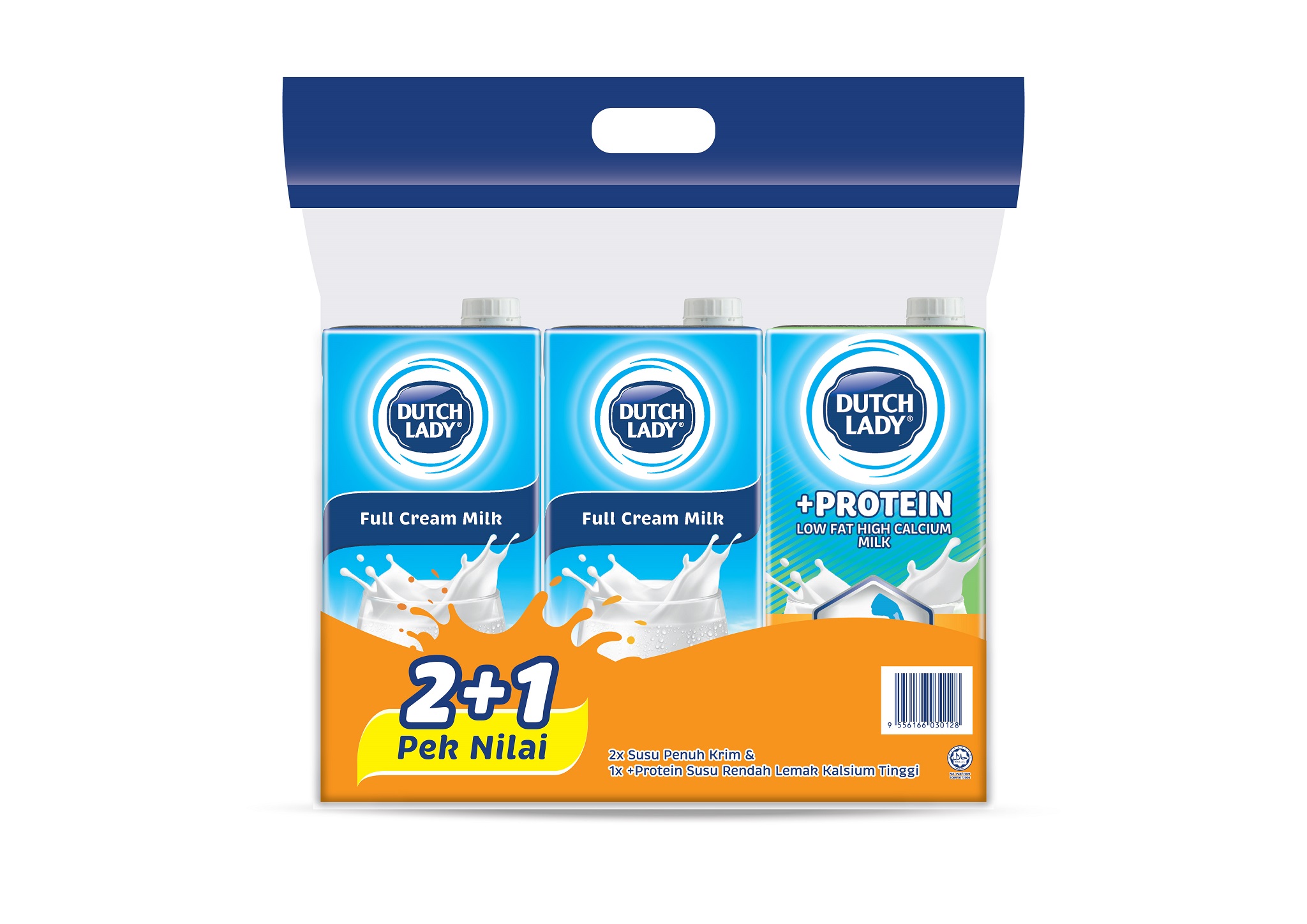 Dutch Lady UHT Full Cream + Protein Milk | myaeon2go