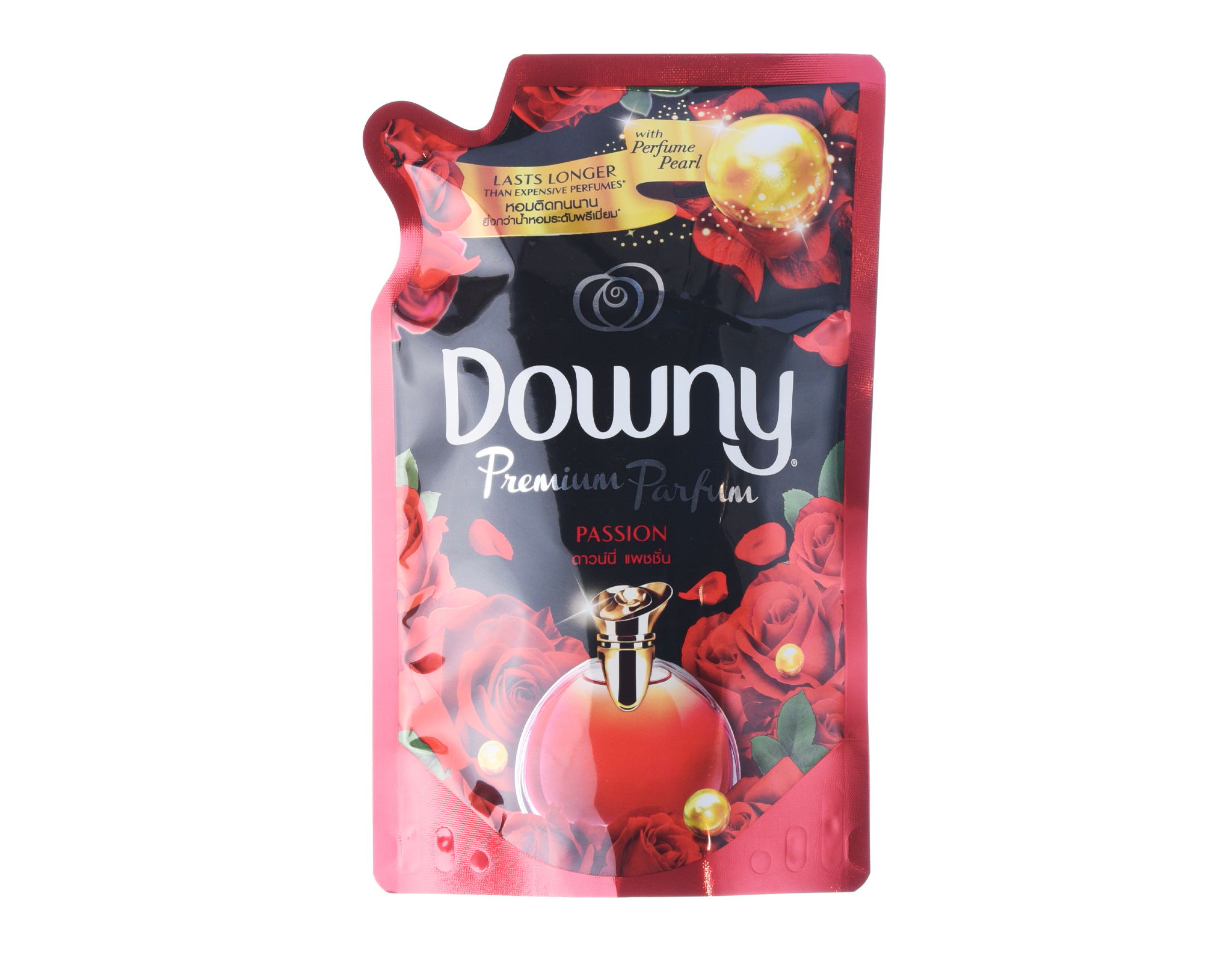 Downy Fabric Softener Passion Refill | myaeon2go