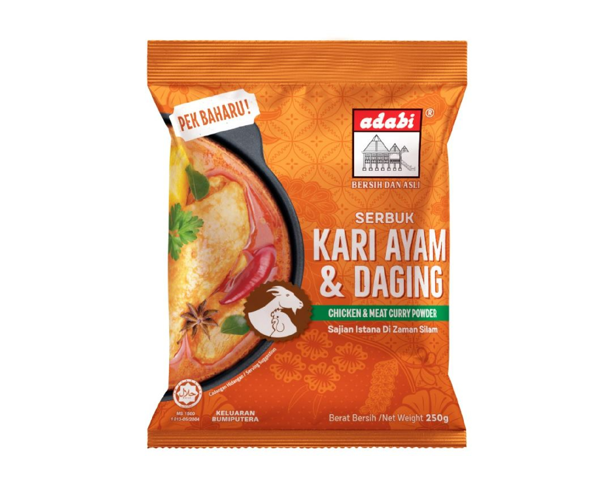 Adabi Serbuk Kari Ayam dan Daging | myaeon2go