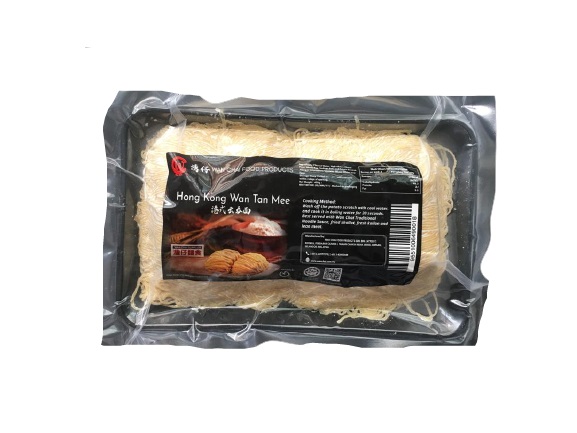 Wan Chai HK Tan Mee | myaeon2go