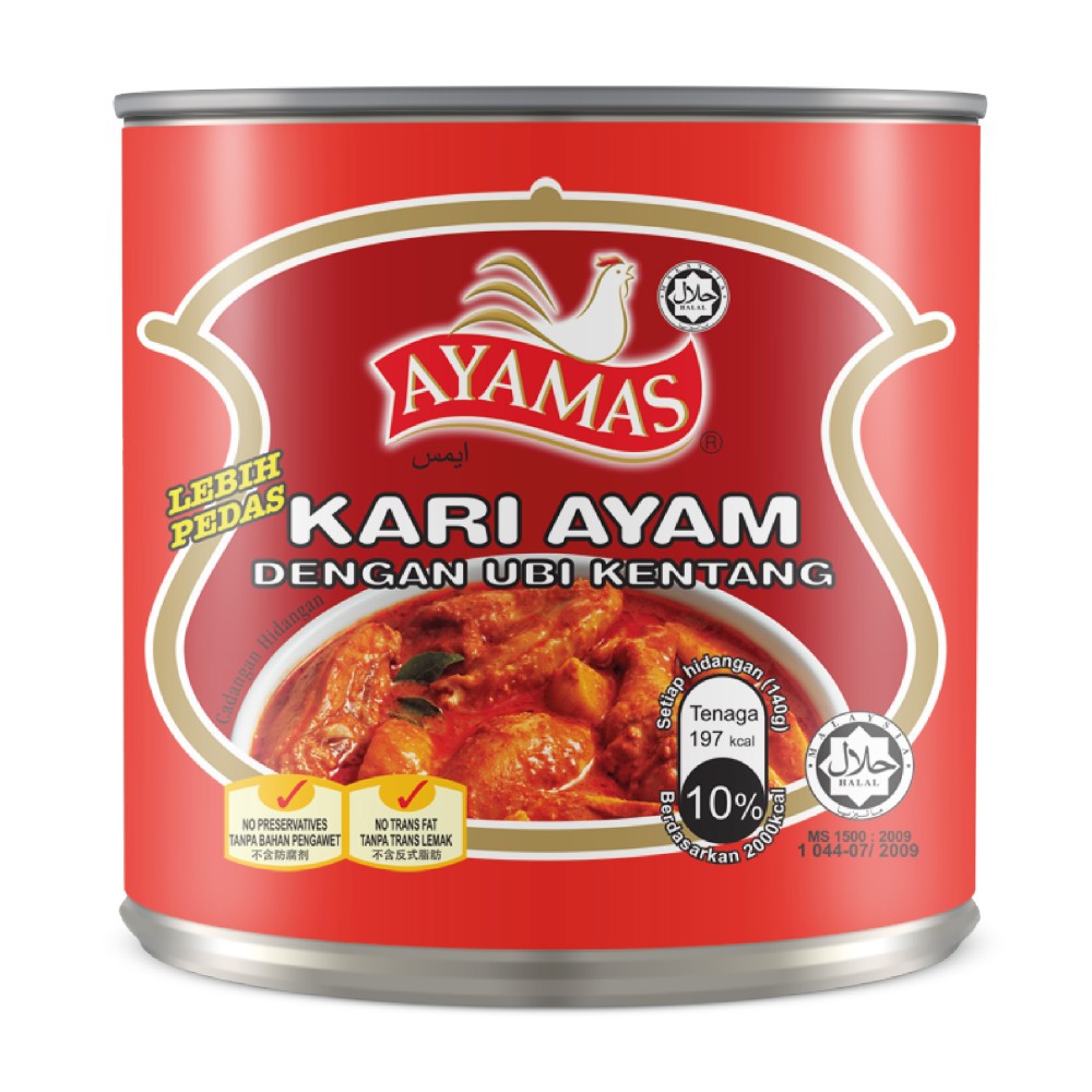 Ayamas Chicken Curry With Potato Extra Spicy | myaeon2go