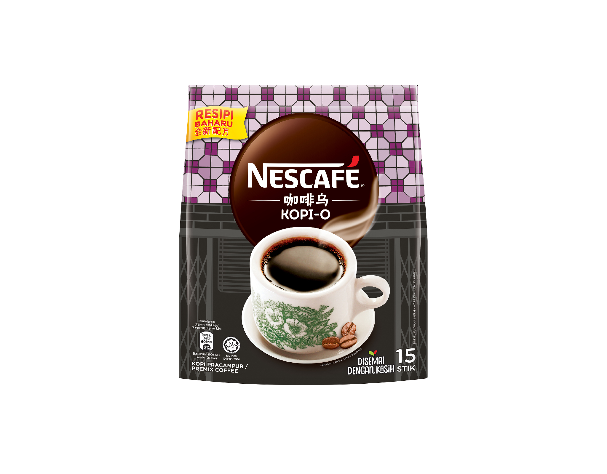 Nescafe Kopi O | myaeon2go