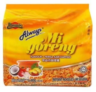 Ibumie Mi Goreng-Kari Kapitan | myaeon2go