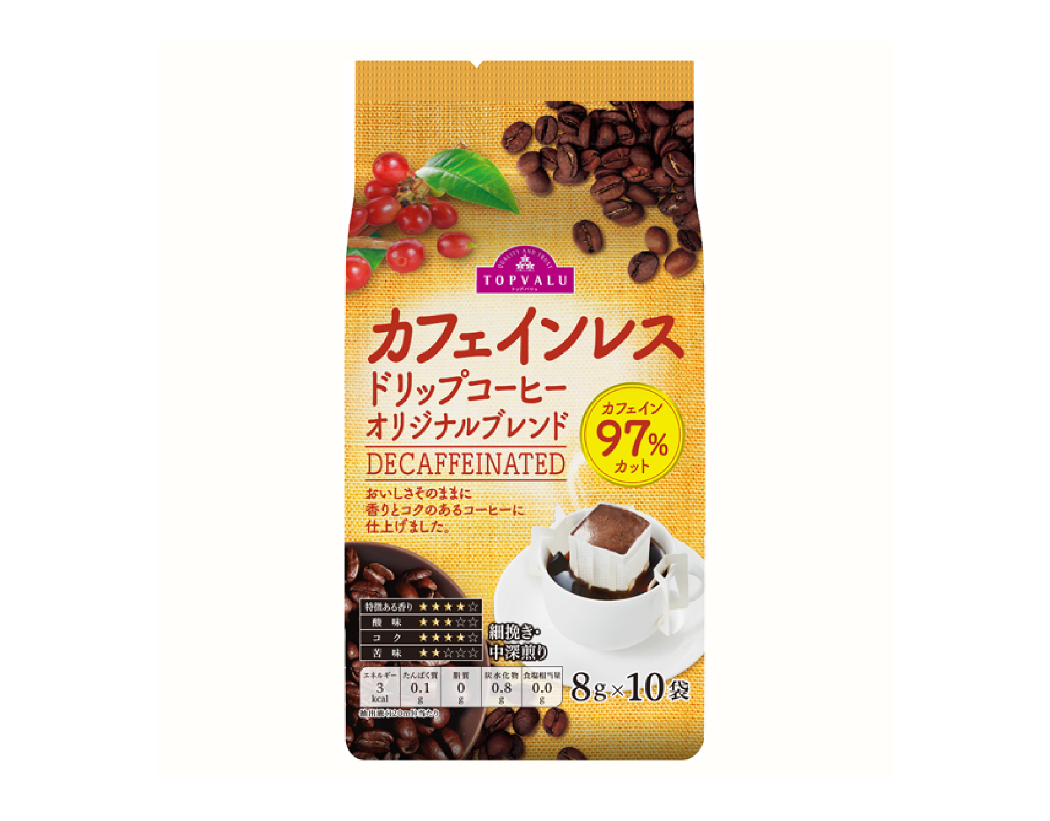 TOPVALU Decaffeinated Drip Coffee | myaeon2go