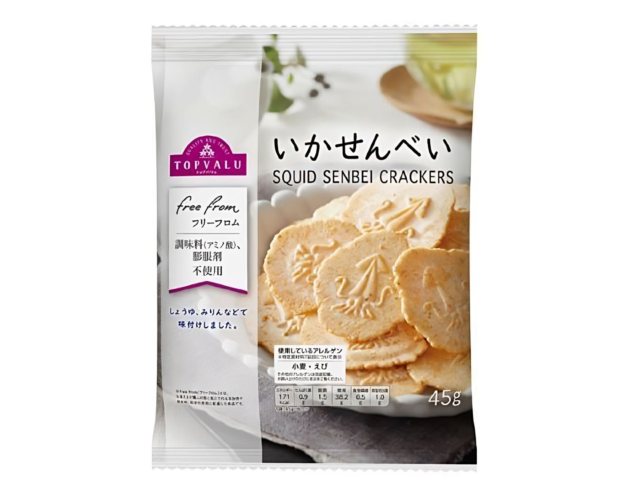 TOPVALU Green Eye Squid Rice Cracker | myaeon2go