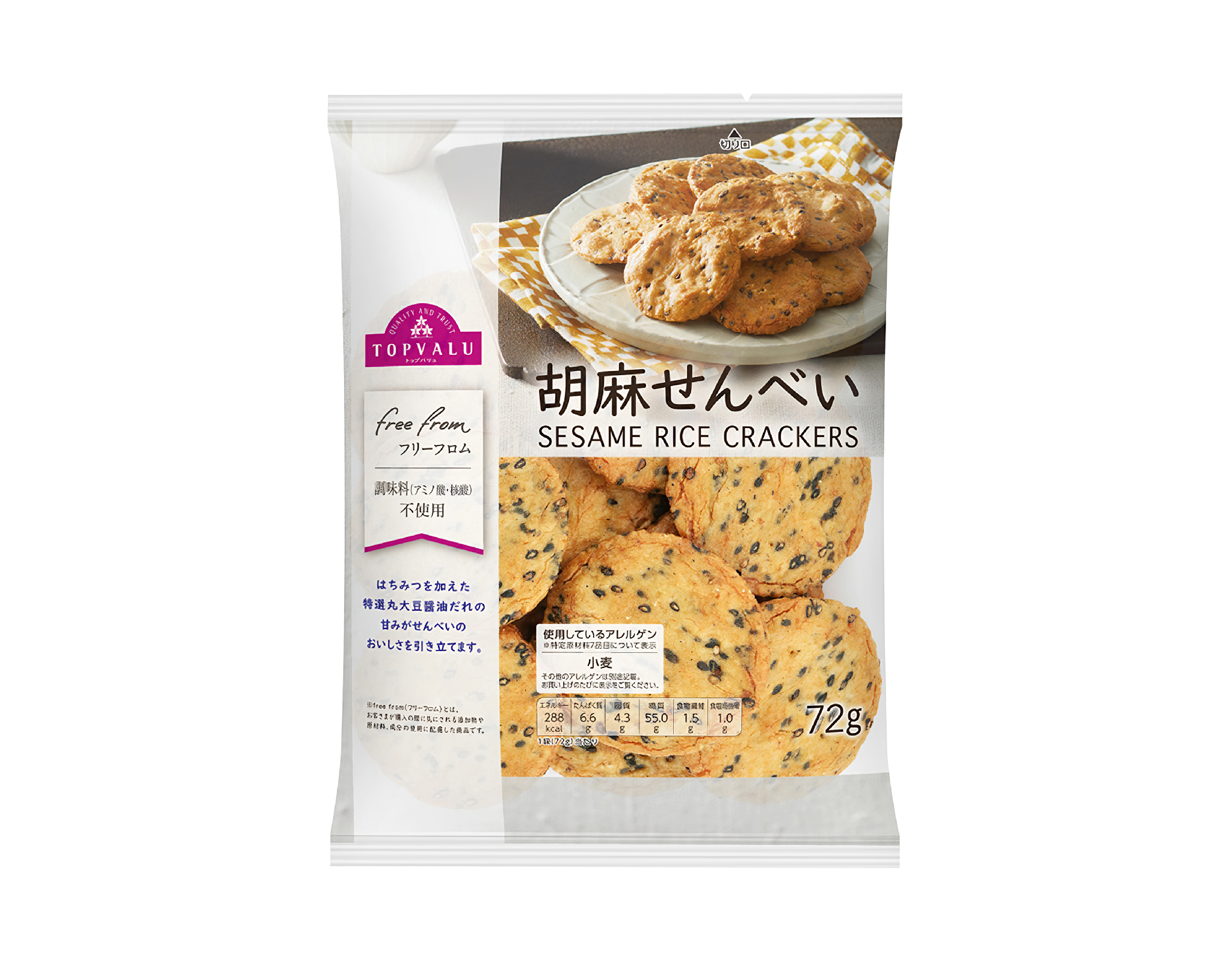 TOPVALU Green Eye Sesame Rice Crackers | myaeon2go