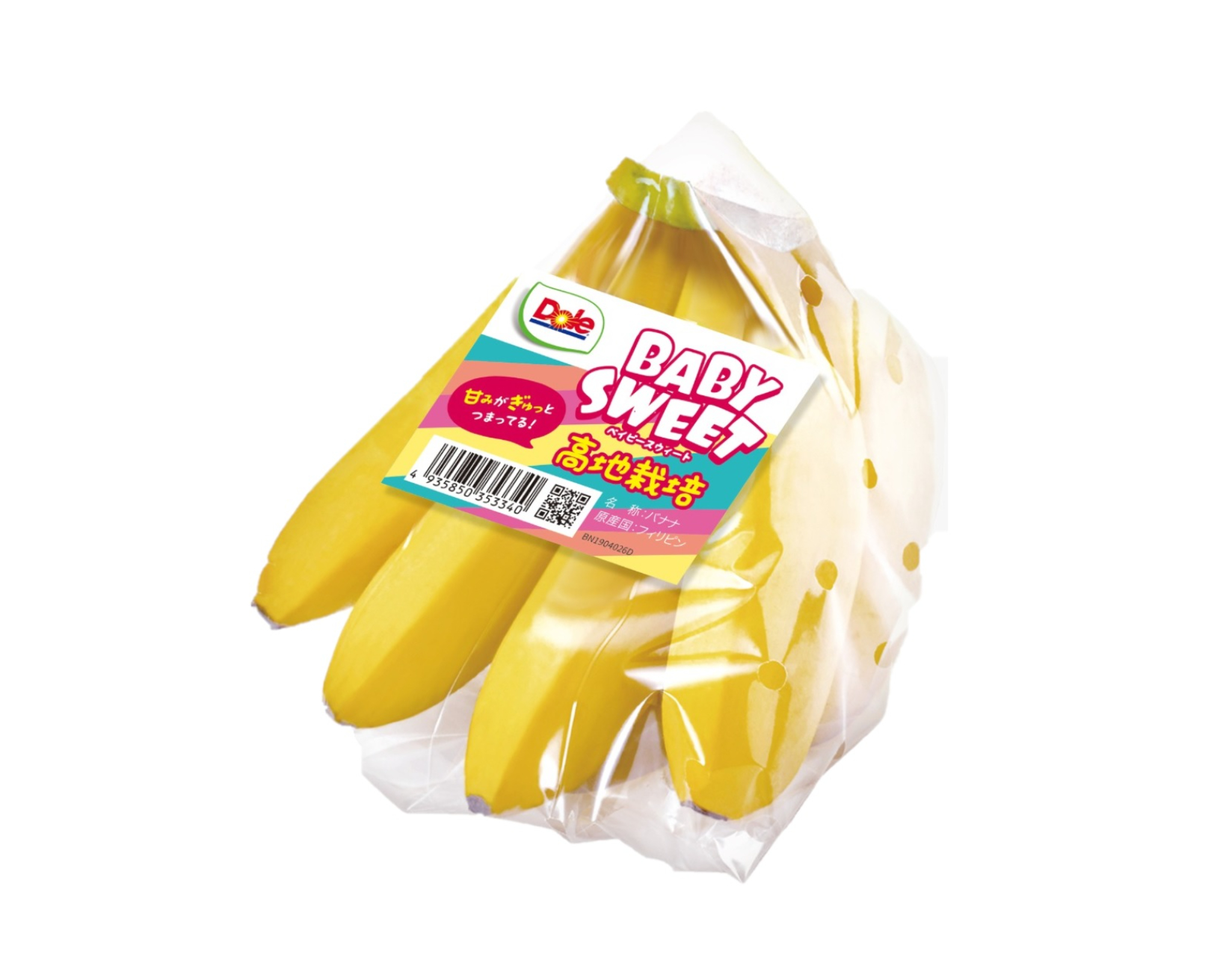 Dole Senorita Banana,1 pack- Fresh & Nutritious