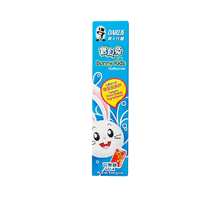 Darlie Kids Toothpaste Cola | myaeon2go