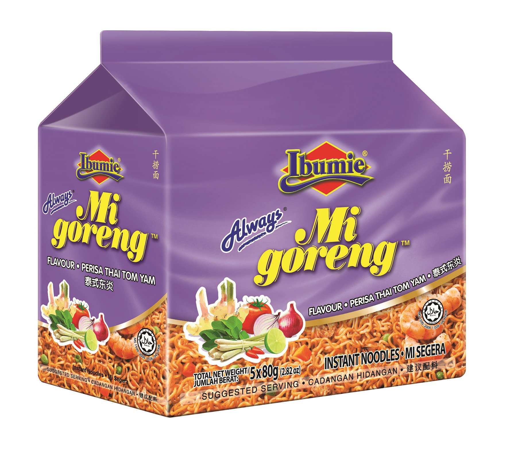 Ibumie Mi Goreng Instant Noodle Thai Tom Yam | myaeon2go